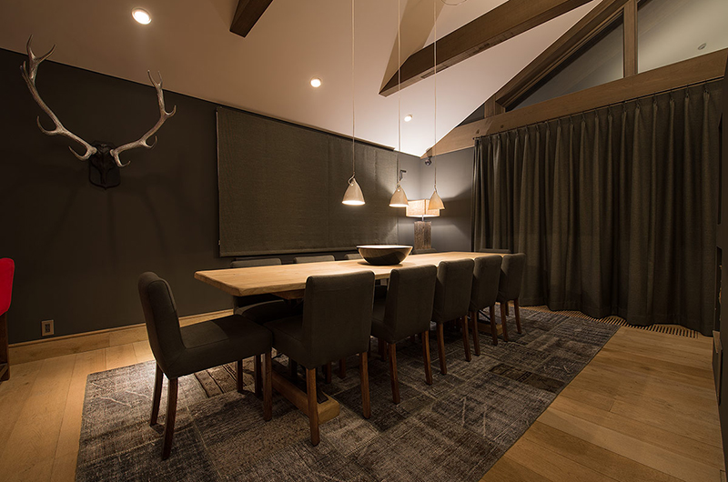 Akatsuki | Hirafu, Niseko | Japan