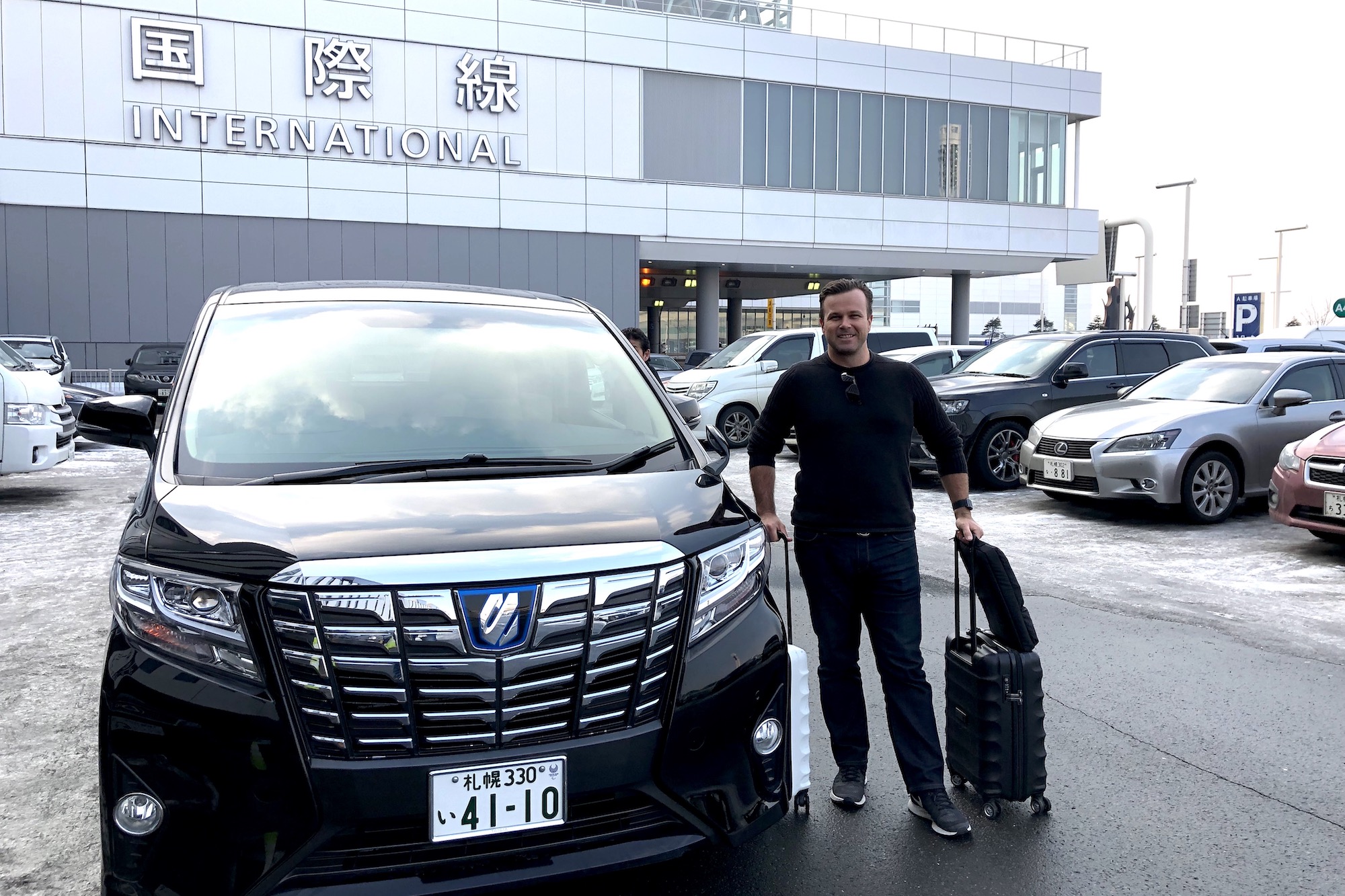 Private Transfers Between Chitose Airport and Niseko | Ministry of Villas
